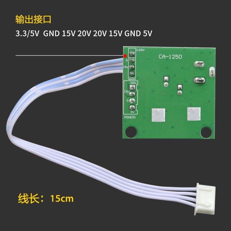 CA-1250 Power Supply Module Satellite Receiver Top Box Power Supply ...