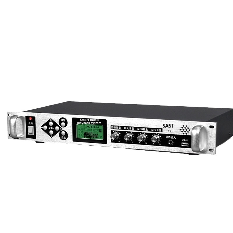 Timed Playback Broadcast System MP3 Automatic Ringing Amplifier with ...
