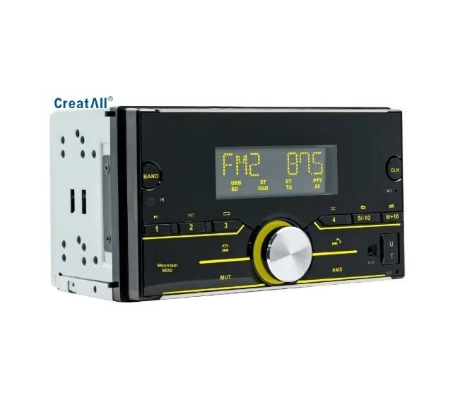Creatall 12V Dual-Disk Car MP3 Player Smart for Bluetooth Car Amplifier ...