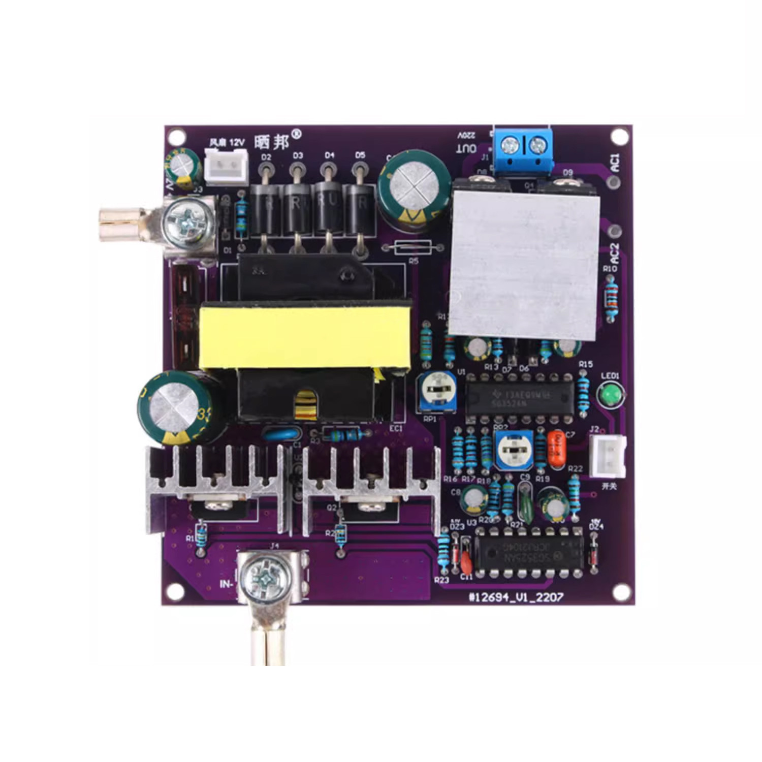 Standard Mounting Type 300W Boost Converter 12V to 220VAC 50Hz DC-AC ...